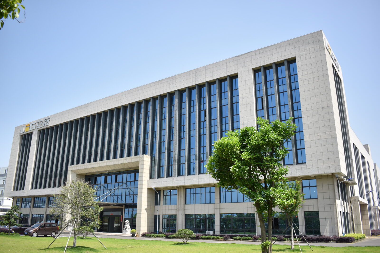 About Us - guoliignition.com